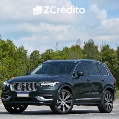 Car Subscription Volvo: Everything You Need to Know and How to Get ...